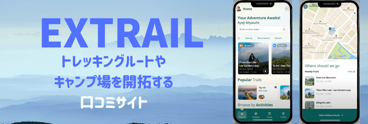 【2023年2月版】Suzuverse(スズバース)のこれまでとこれから – ブロックチェーンゲーム情報局