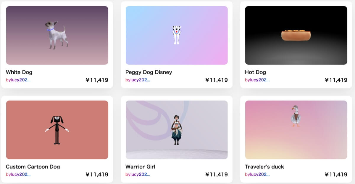 Suzuwalk(スズウォーク)3Dアバターの購入方法・設定方法・作成方法 – ブロックチェーンゲーム情報局