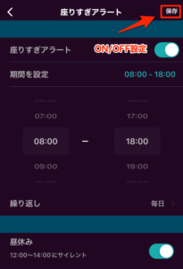 【Vyvo】HEKA PROアプリの使い方 | 各種画面説明 – ブロックチェーンゲーム情報局